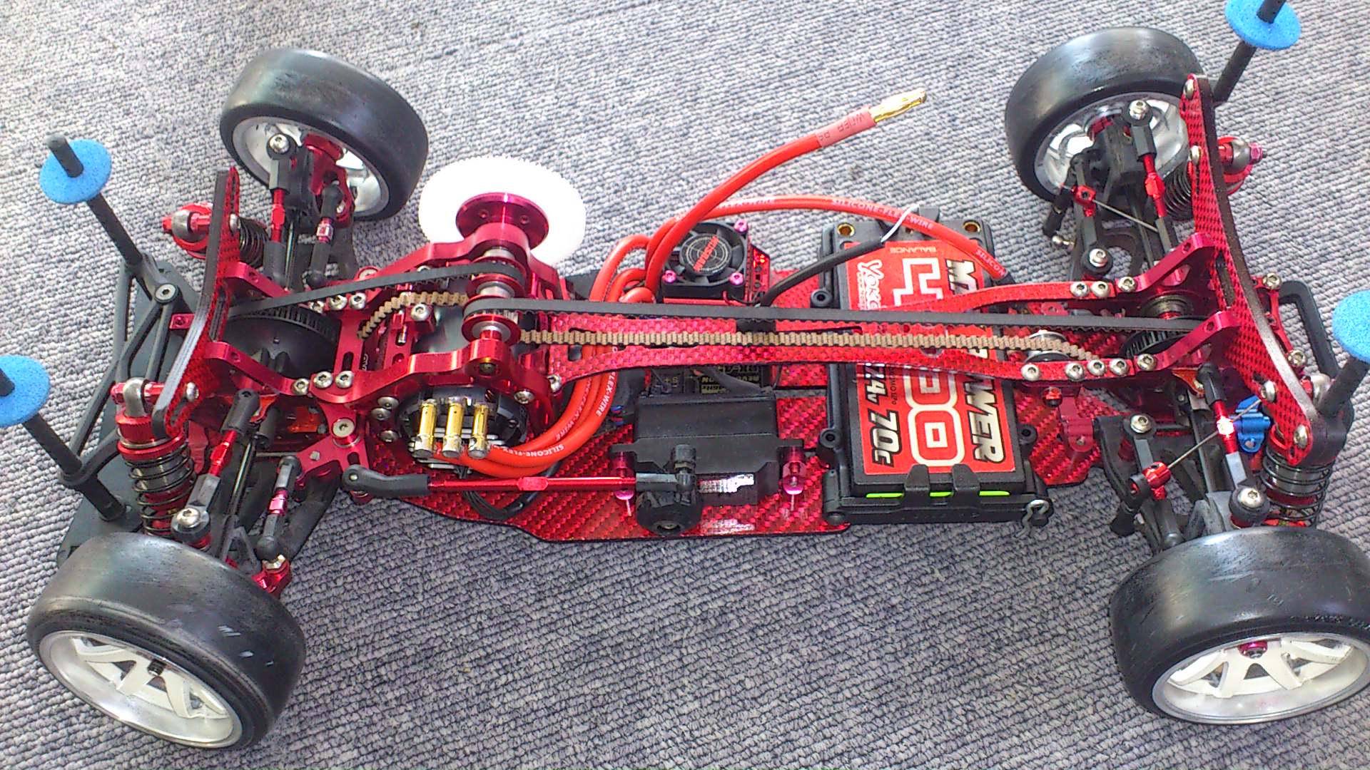 ヨコモ DRB改 - DRB